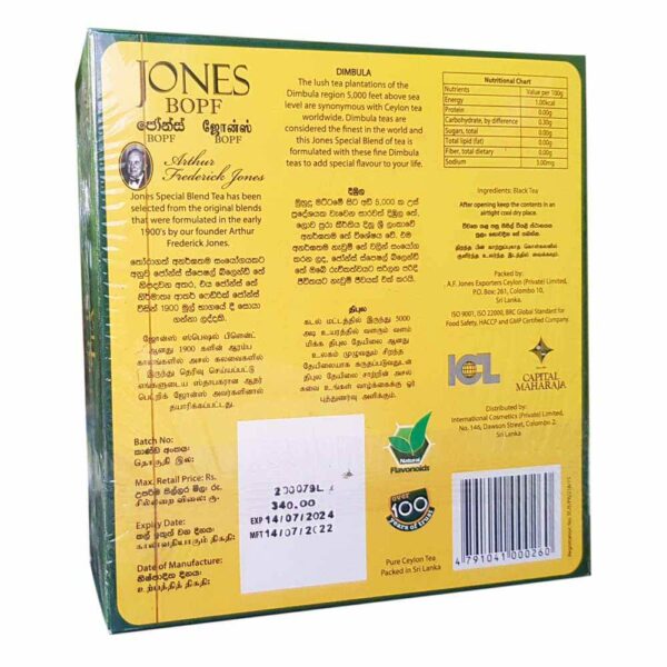 Ceylon Jones BOPF Pure Black Tea Bags With Antioxidant | Ceylon Tea Brew