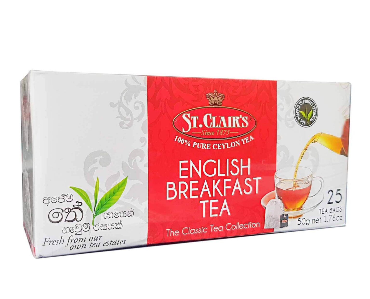 St. Clair's Ceylon English Breakfast Tea Bags | Ceylon Tea Brew