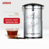 Akbar Ceylon Extra Large Leaf Silver Tea | Ceylon Tea Brew