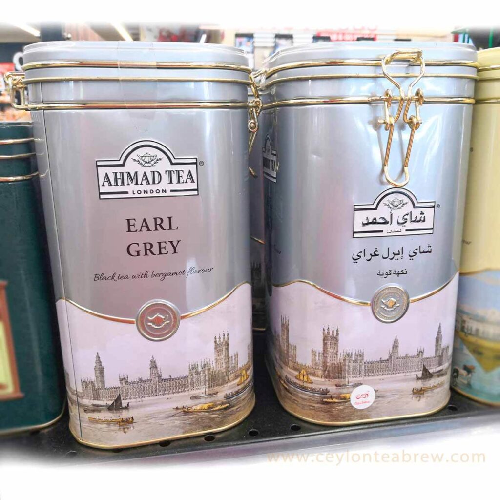 Ahmed Tea London Earl Grey English Breakfast Tea Bag Collection ...