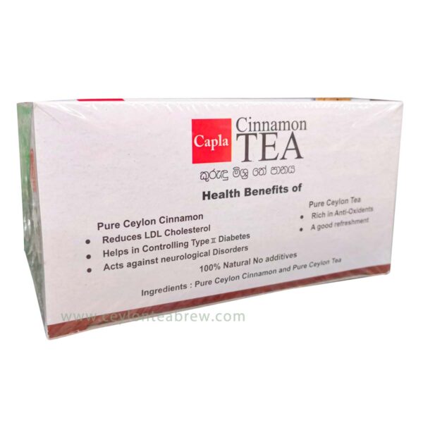 Capla Natural Organic Cinnamon Drink Tea Bags | Ceylon Tea Brew