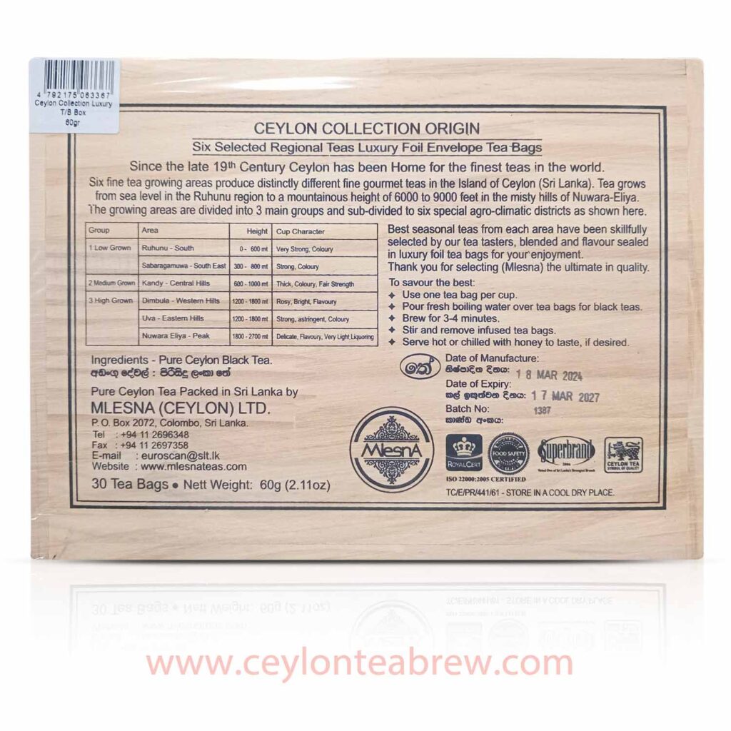 Ahmed Tea London Ceylon Tea With Peach And Passion Fruit Flavored Tea ...